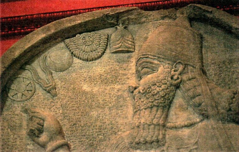 Archaeoastronomy | maverick science.com