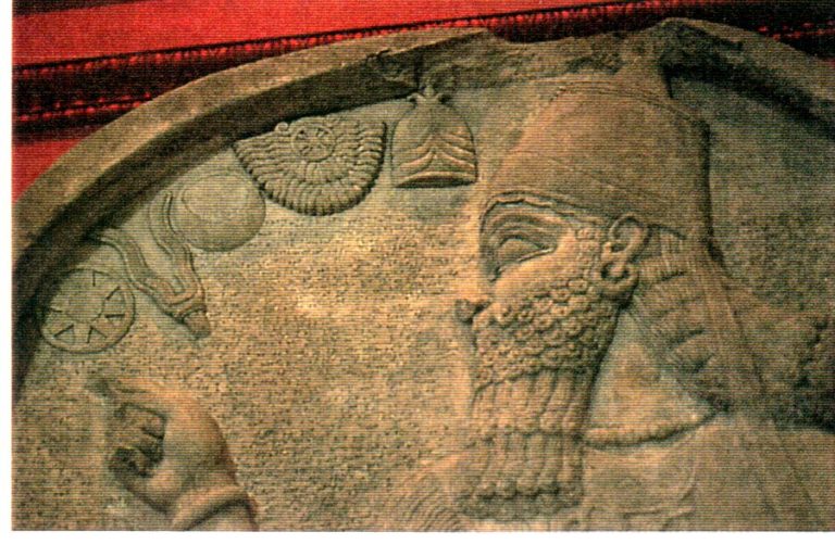 kudurru3 | maverick science.com